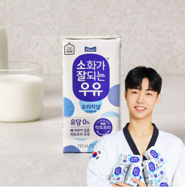 소화가 잘되는 멸균우유 190ml*24 - CJ프레시마켓