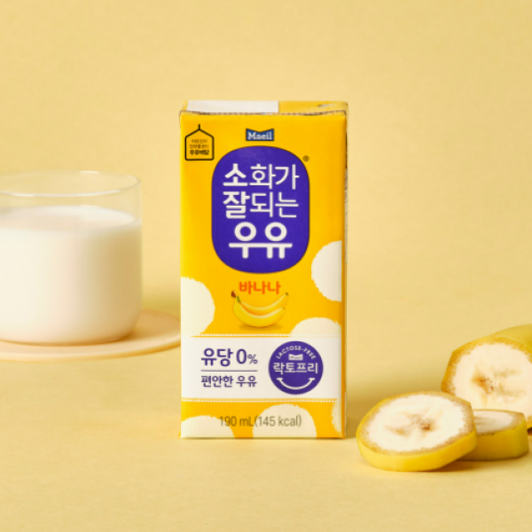 소화가 잘되는 멸균 바나나우유 190ml 2박스(48개) - CJ프레시마켓