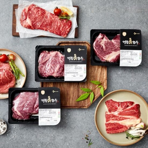 정품진 무항생제 1+등급 한우 구이용 혼합세트 600g(200gx3팩/등심 200gx2+채끝 200g) - CJ프레시마켓