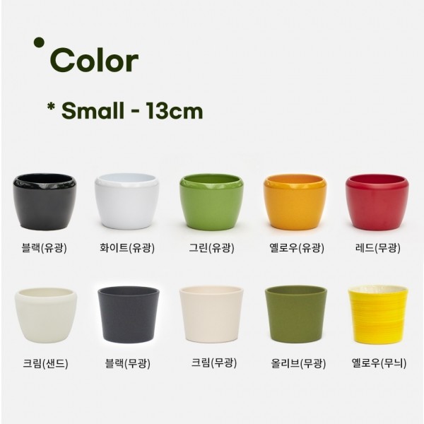 콤팩타 Small_13 - CJ프레시마켓